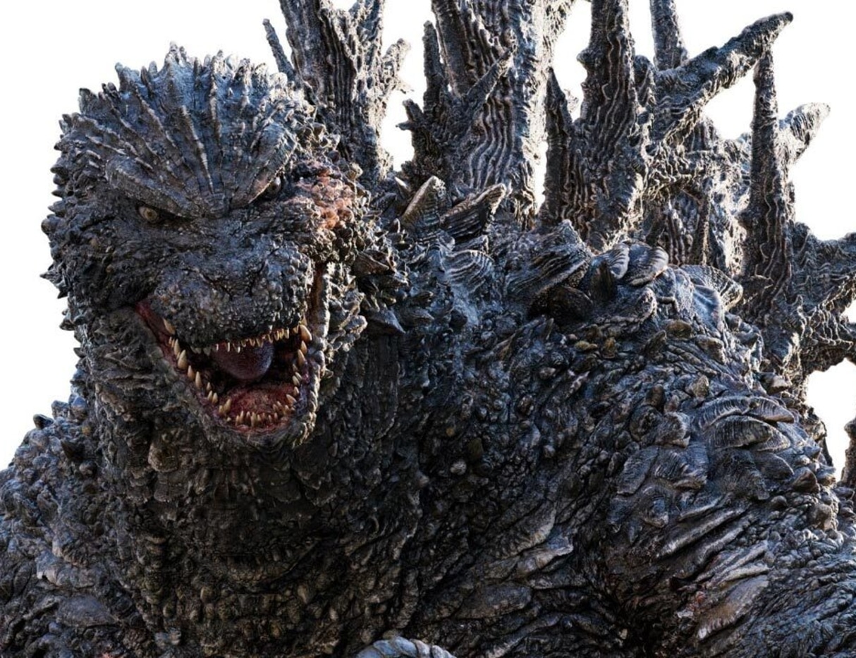 Godzilla Minus 1 Upcoming Film WMSC 90 3 FM